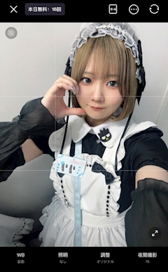 🐱🎀 – Sweet Rabbit